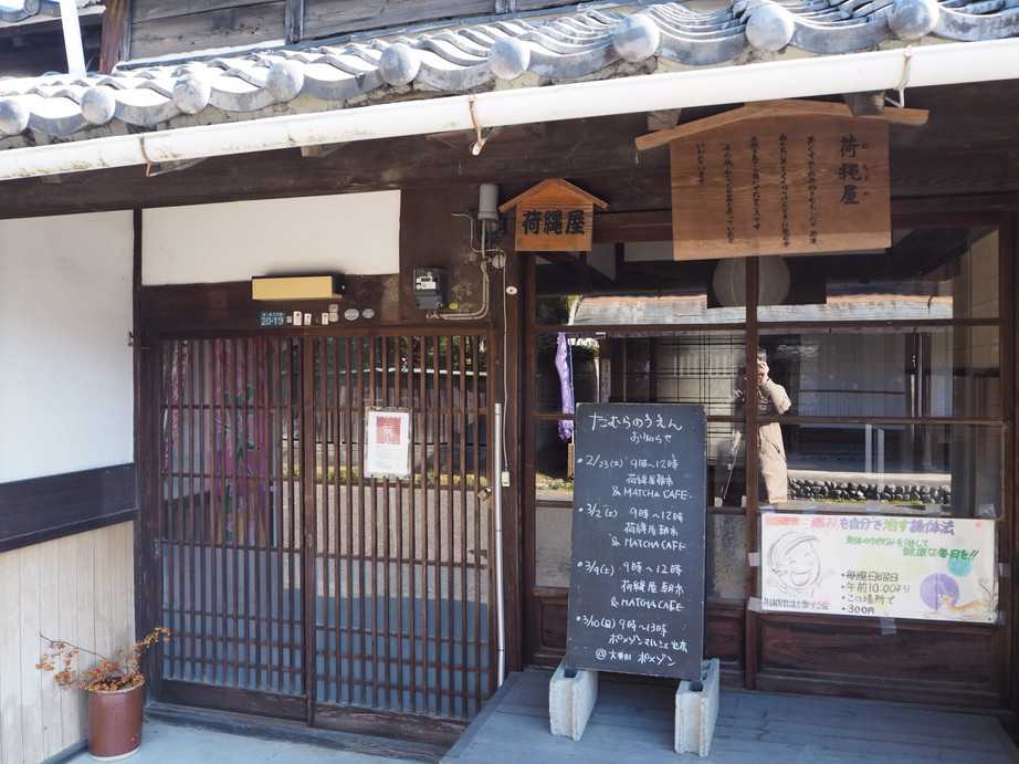 P2170881 | 山猫の雑記ブログ